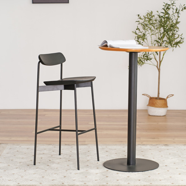 Darry Bar stool - Wood Home HK